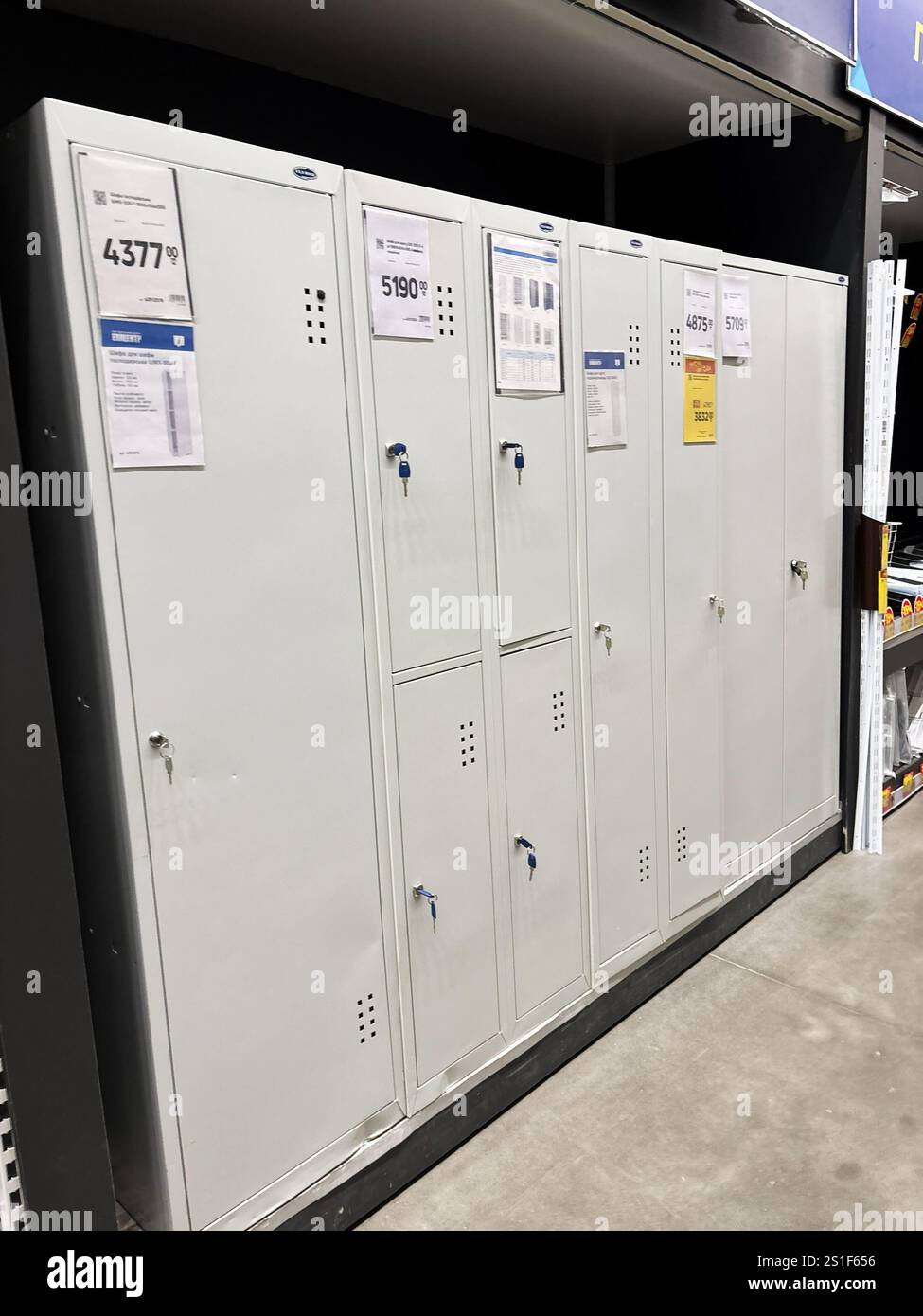 Stackable lockers hi-res stock photography and images - Alamy