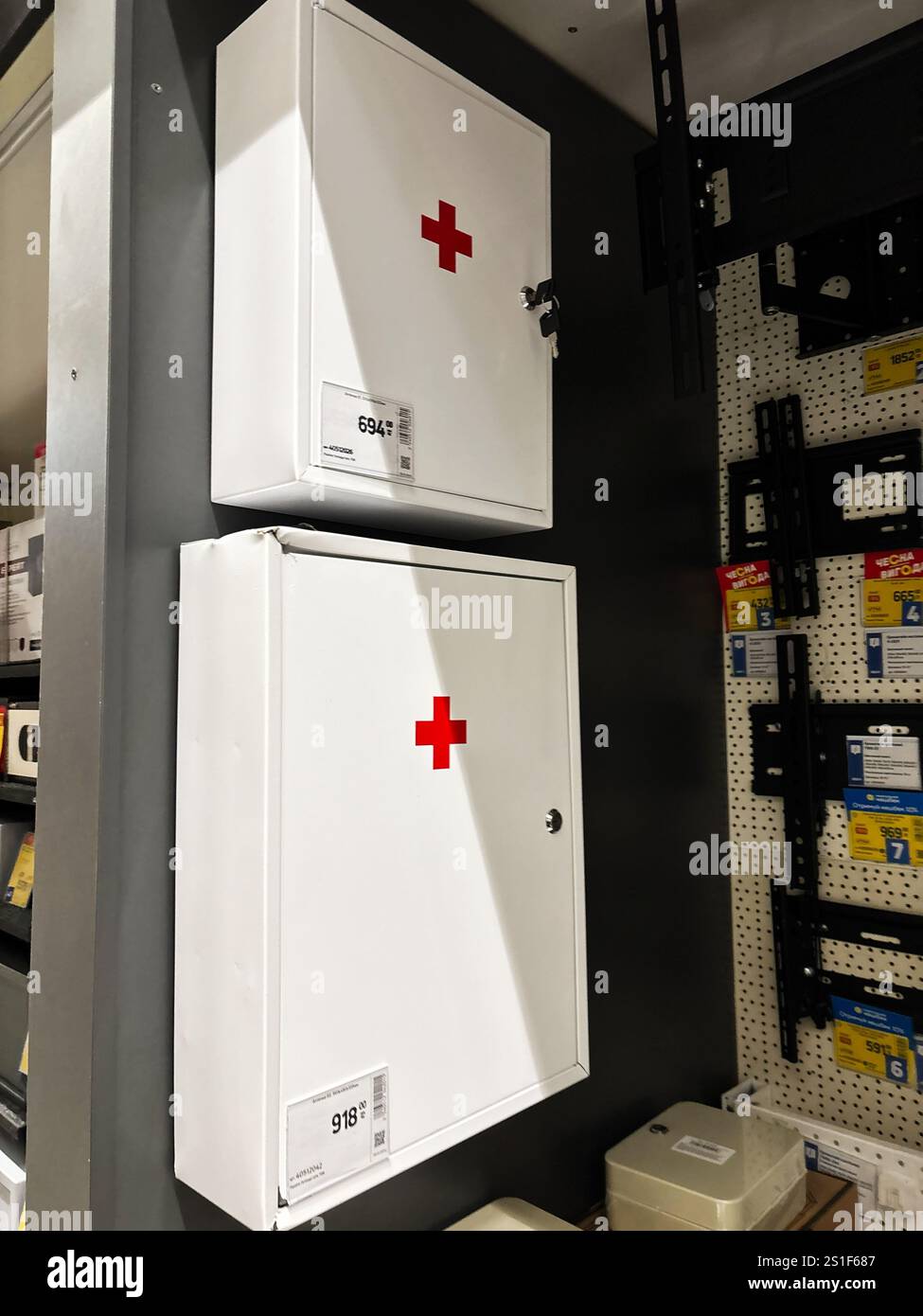 Kyiv, Ukraine - January 03, 2025: Two white first aid cabinets ...