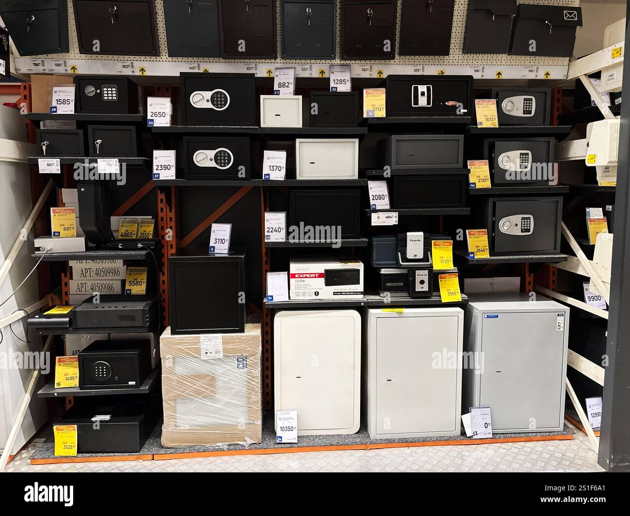 Kyiv, Ukraine - January 03, 2025: Shelves in a retail store showcasing ...