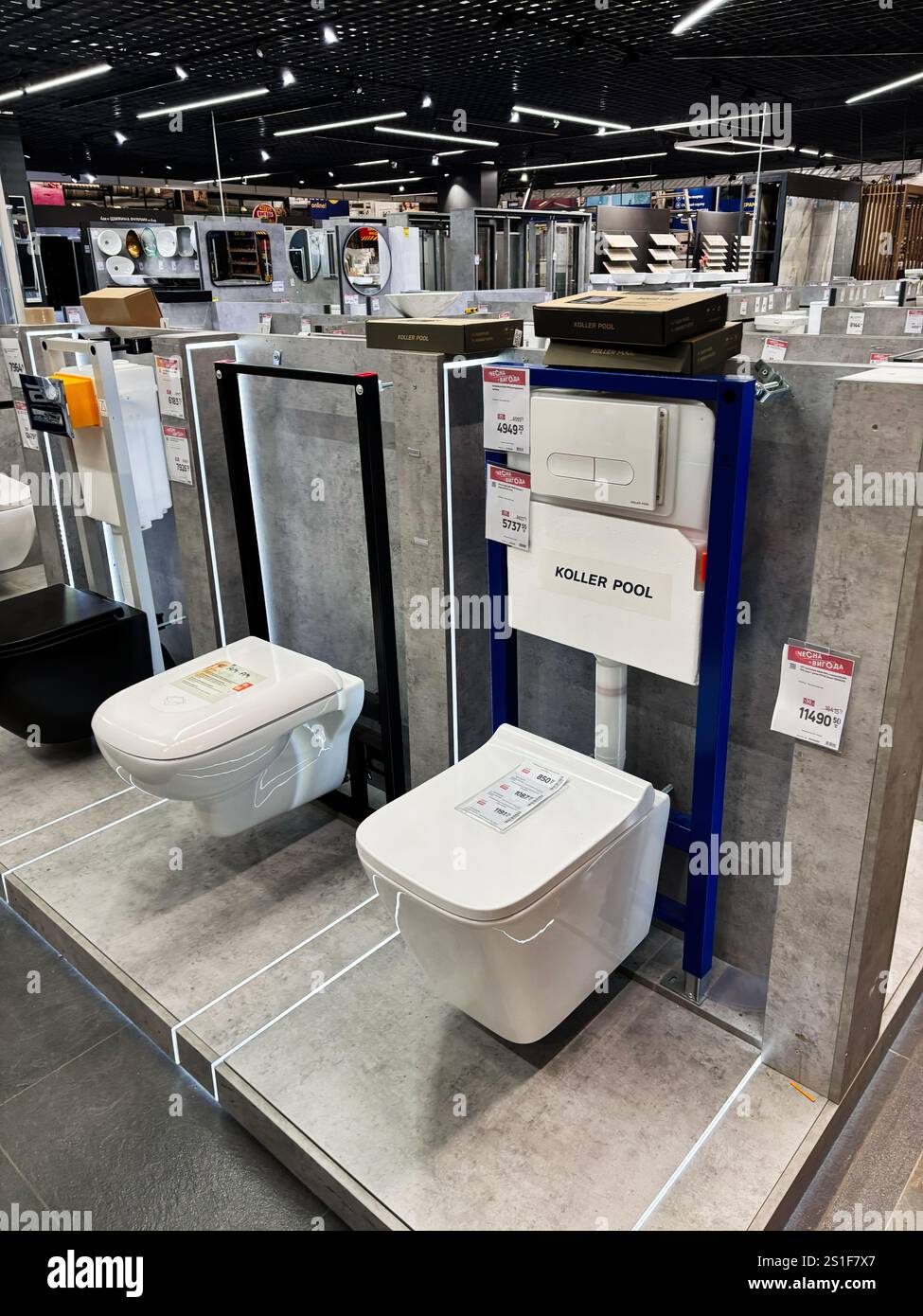 Kyiv, Ukraine - January 03, 2025: A contemporary showroom offering a ...