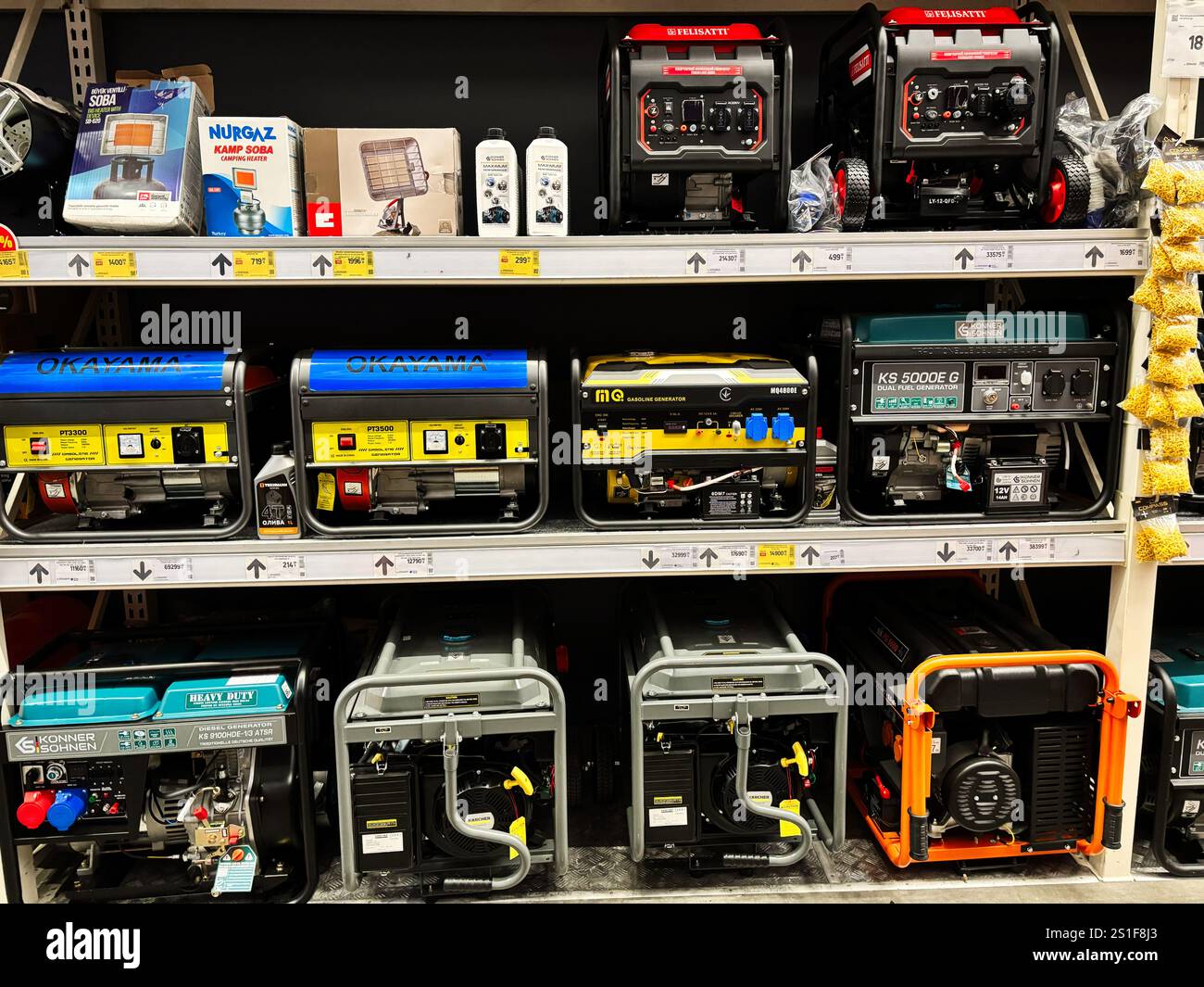 Kyiv, Ukraine - January 03, 2025: A selection of power generators and ...
