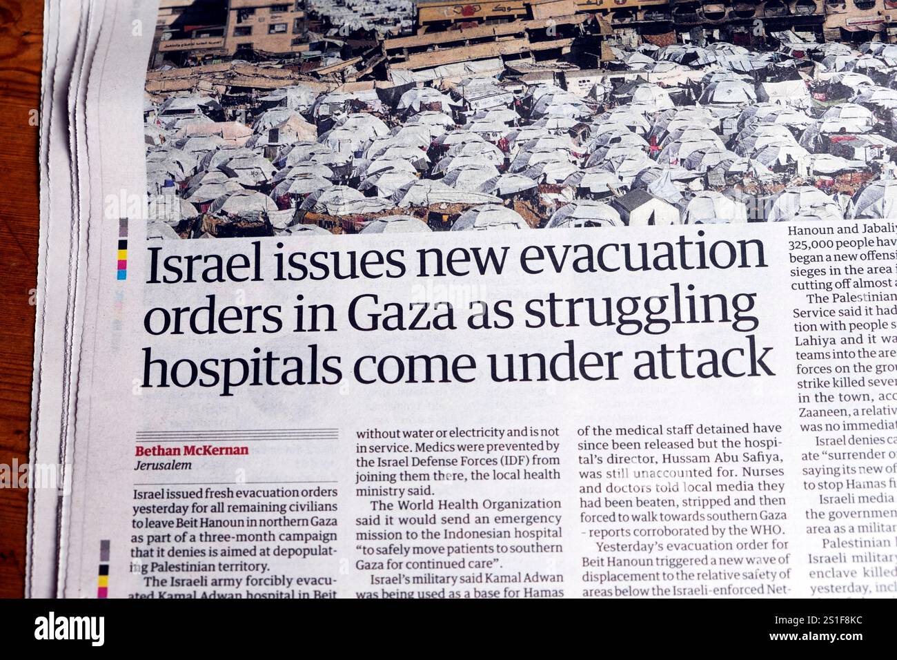 'Israel issues new evacuation orders in Gaza as struggling hospitals ...