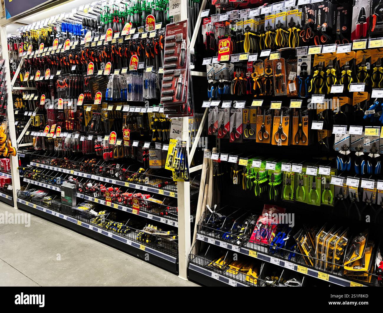 Kyiv, Ukraine - January 03, 2025: A hardware store aisle showcasing an ...