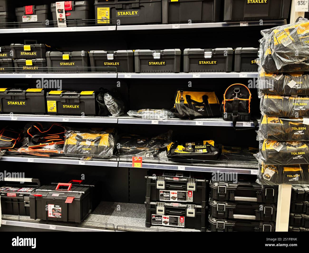 Kyiv, Ukraine - January 03, 2025: A well-organized hardware store aisle ...