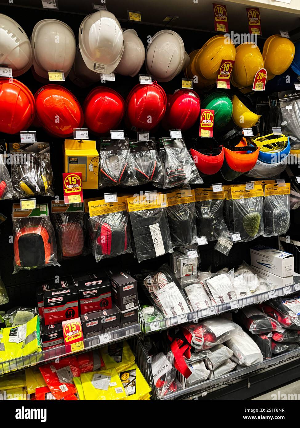 Kyiv, Ukraine - January 03, 2025: Detailed view of shelves displaying ...