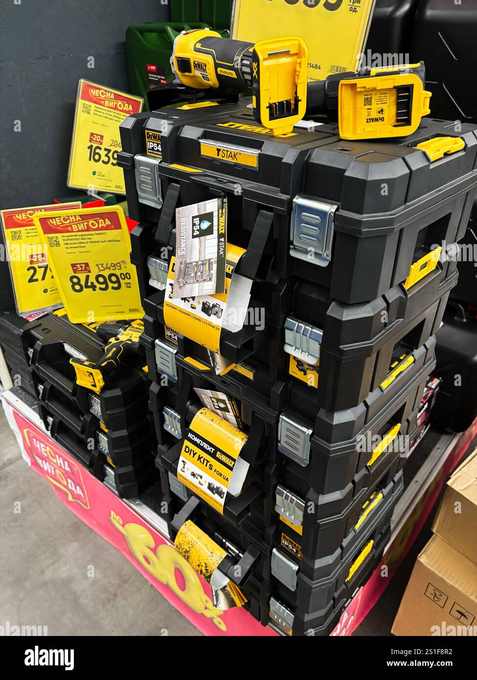 Power toolkits hi-res stock photography and images - Alamy