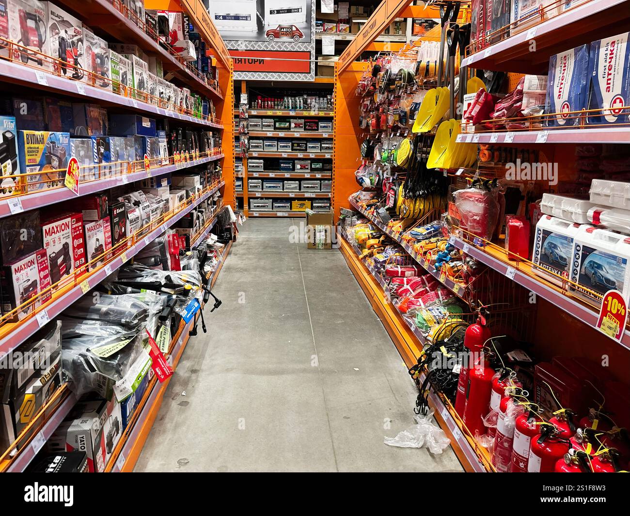Kyiv, Ukraine - January 03, 2025: A well-organized aisle in a hardware ...