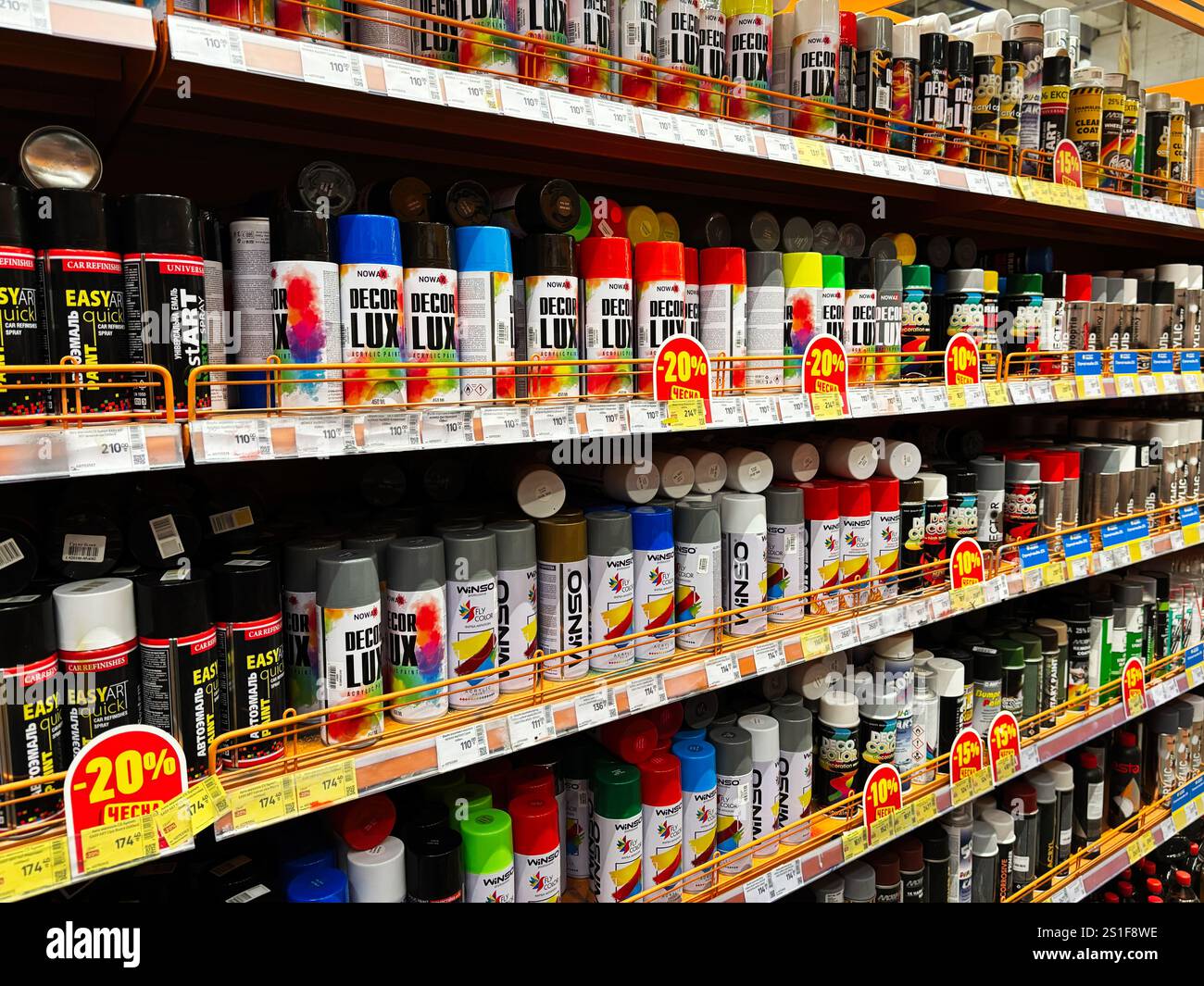 Kyiv, Ukraine - January 03, 2025: Wide selection of spray paint cans ...