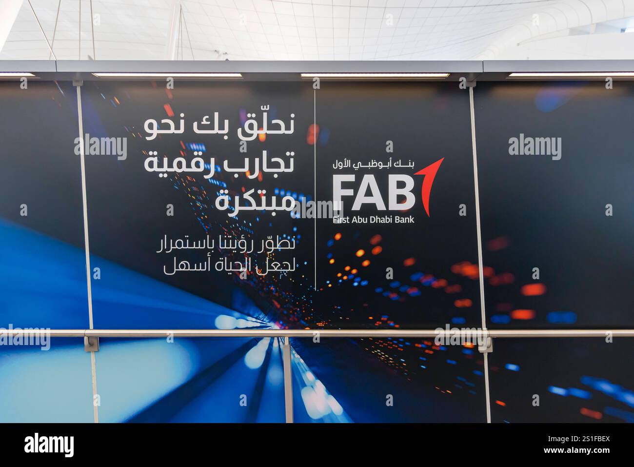 Flughafen Abu Dhabi, Zayed International Airport. Werbung der FAB ...