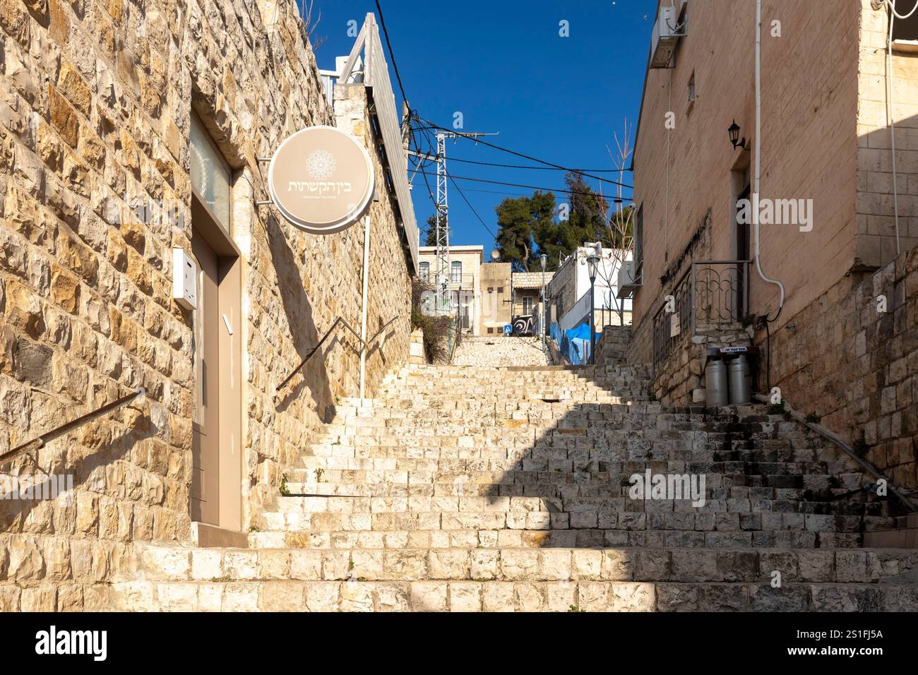 Tzfat, Israel – January 2, 2025, A picturesque stone stairway to the ...