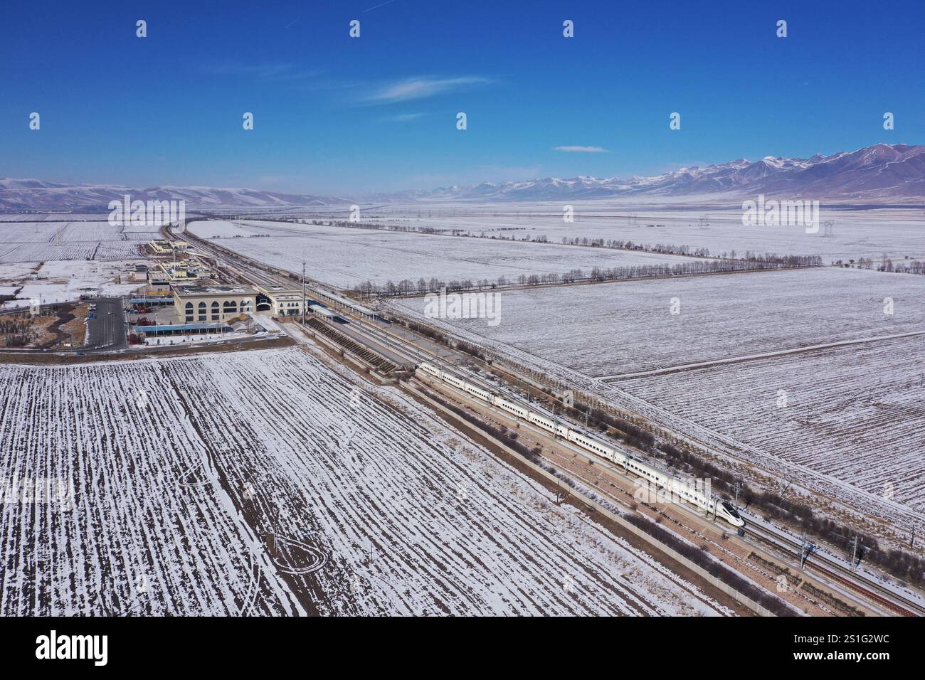 Xining, China. 04th Jan, 2025. XINING, CHINA - JANUARY 3, 2025 - Aerial ...