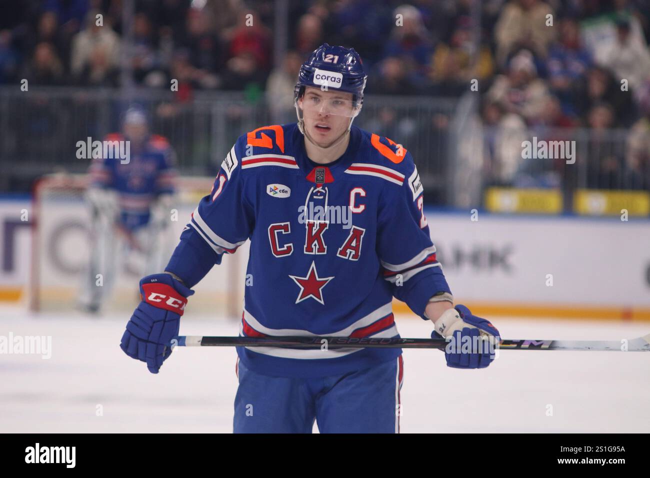 Saint Petersburg, Russia. 03rd Jan, 2025. Alexander Nikishin (21) SKA ...