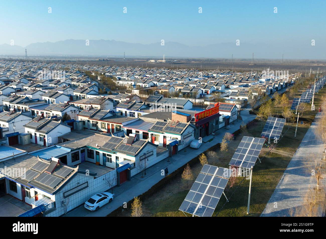A view of distributed photovoltaics on the roof of residential ...