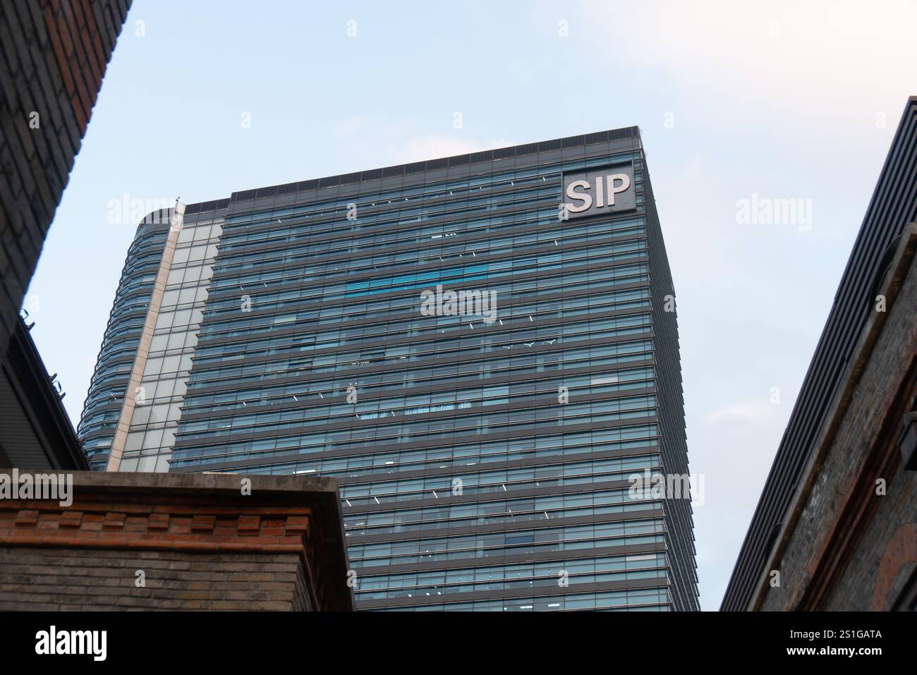 SHANGHAI, CHINA - JANUARY 3, 2025 - SIP building in Shanghai, China ...