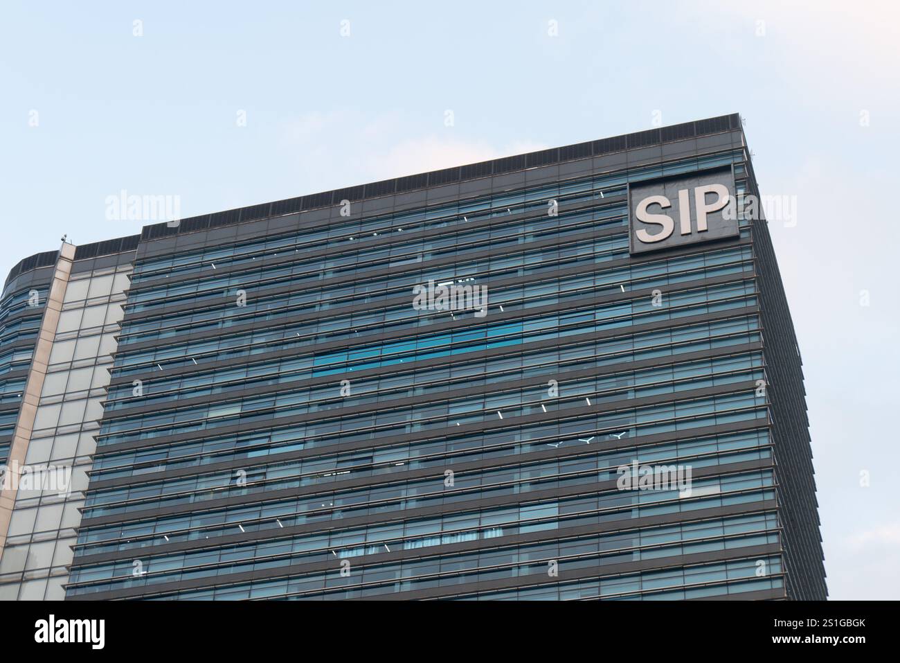 SHANGHAI, CHINA - JANUARY 3, 2025 - SIP building in Shanghai, China ...