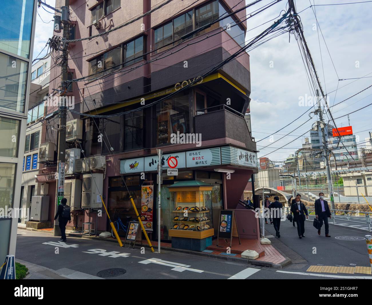 Modern commercial buildings in Sendagaya 5 Chome at Yoyogi Station near ...