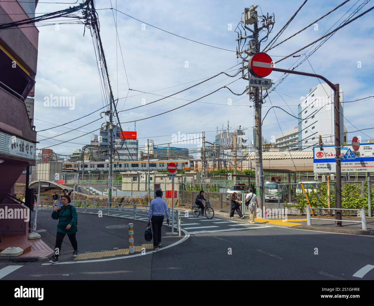JR East Railway Yoyogi Station in Sendagaya 5 Chome near Meiji dori ...