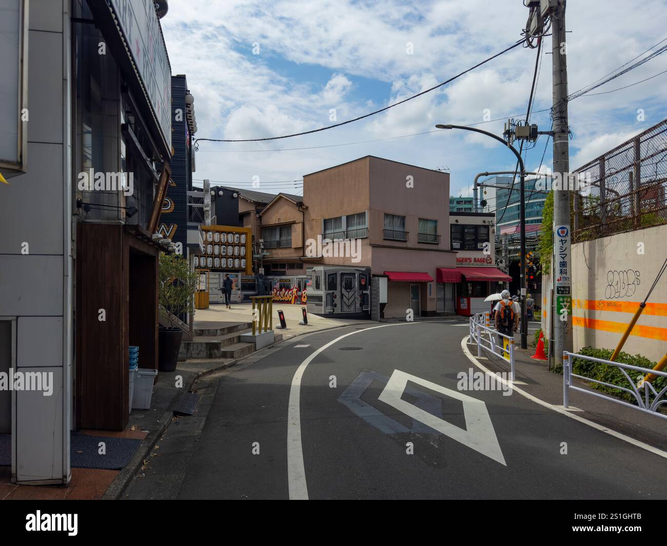 Modern commercial buildings at Yoyogi in Sendagaya 5 Chome, Shibuya ...