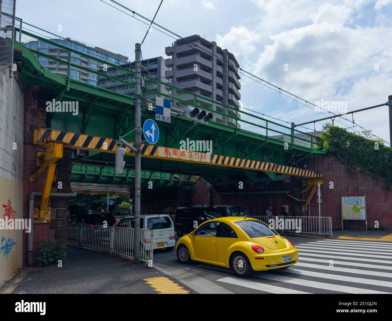 Modern commercial buildings on Tokyo Metropolitan Road Route 414 at ...