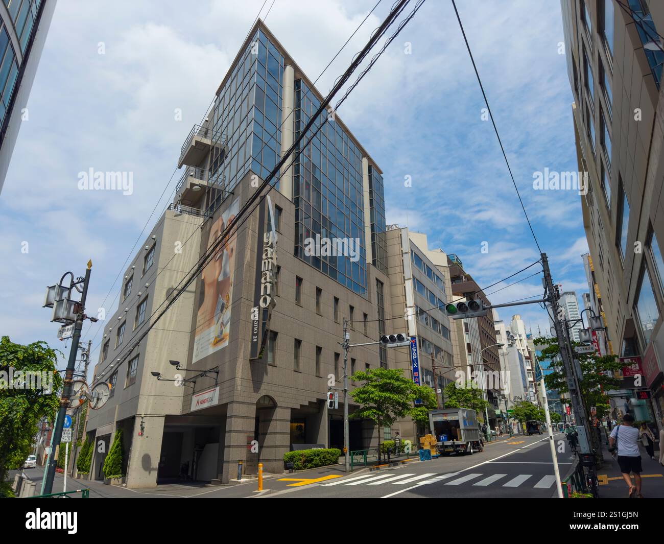 Modern commercial buildings on Tokyo Metropolitan Road Route 414 at ...