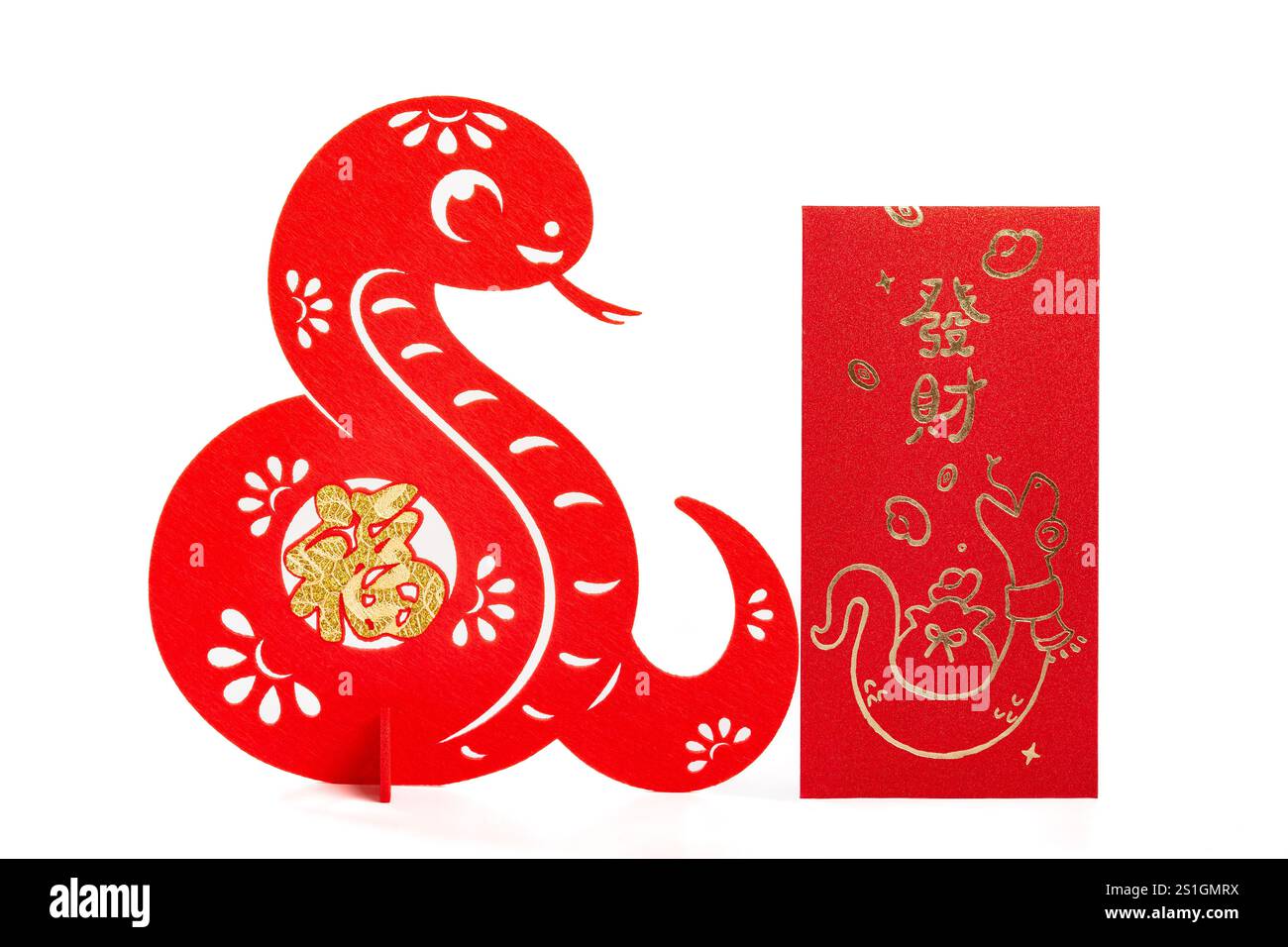 Chinese New Year of Snake mascot and red pocket on white background ...