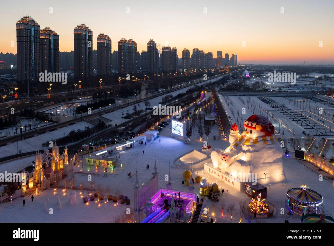 Harbin. 3rd Jan, 2025. An aerial drone photo taken on Jan. 3, 2025 ...