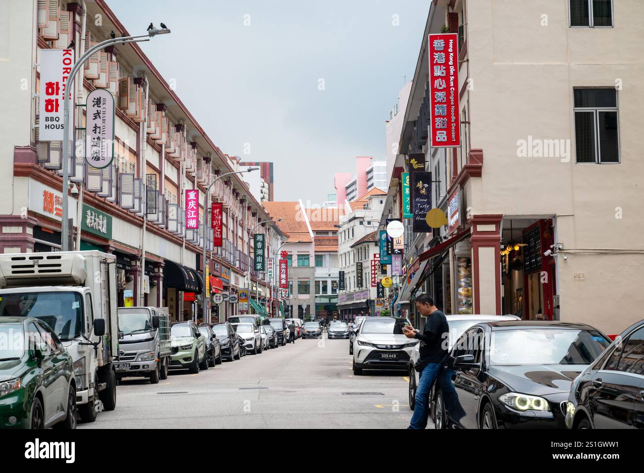 Singapore - July 1 2024: Liang Seah Street streetscape, Bras Basah ...