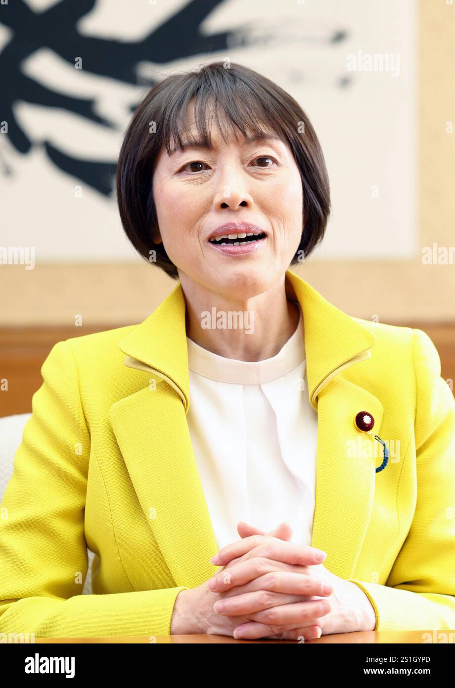 Tomoko Tamura, the chairwoman of the Japanese Communist Party(JCP ...