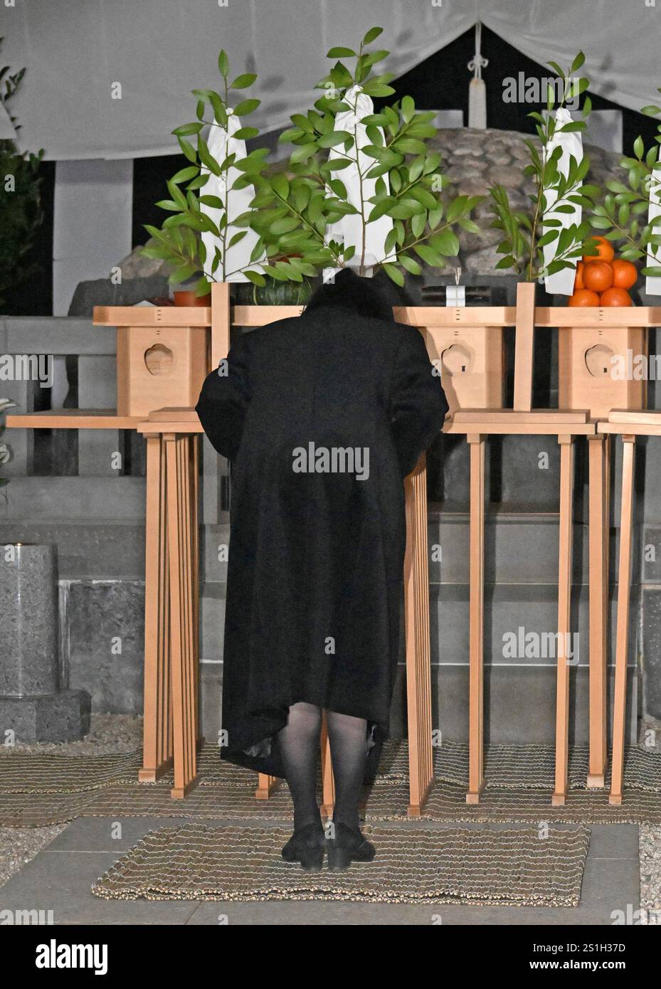 Japanese Princess Akiko of Mikasa attends the ceremony for late ...