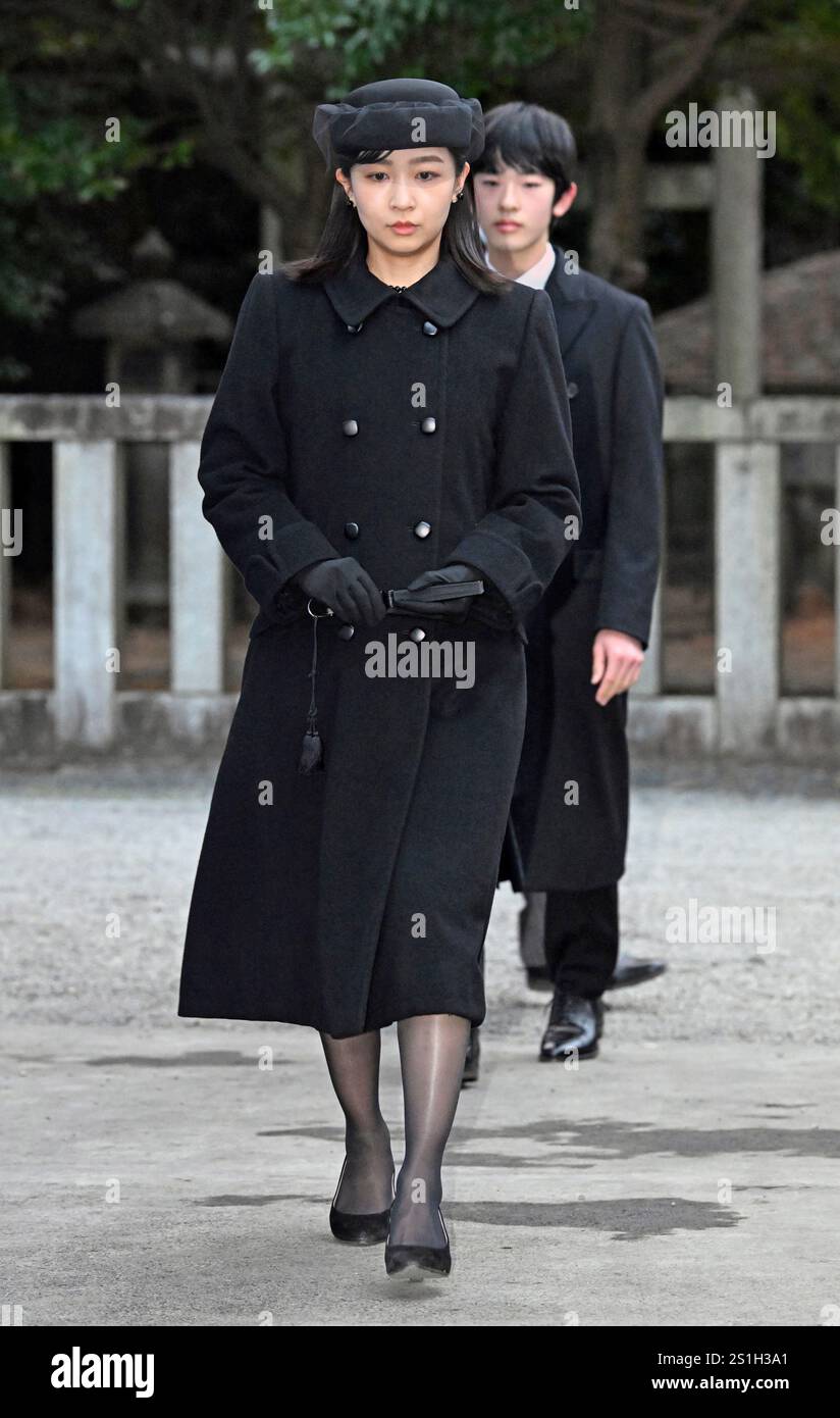 Princess Kako of Akishino and her brother Prince Hisahito head for the ...