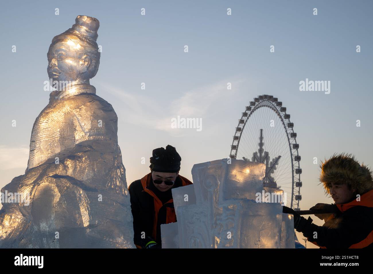 Harbin, China's Heilongjiang Province. 4th Jan, 2025. Members of an ice ...