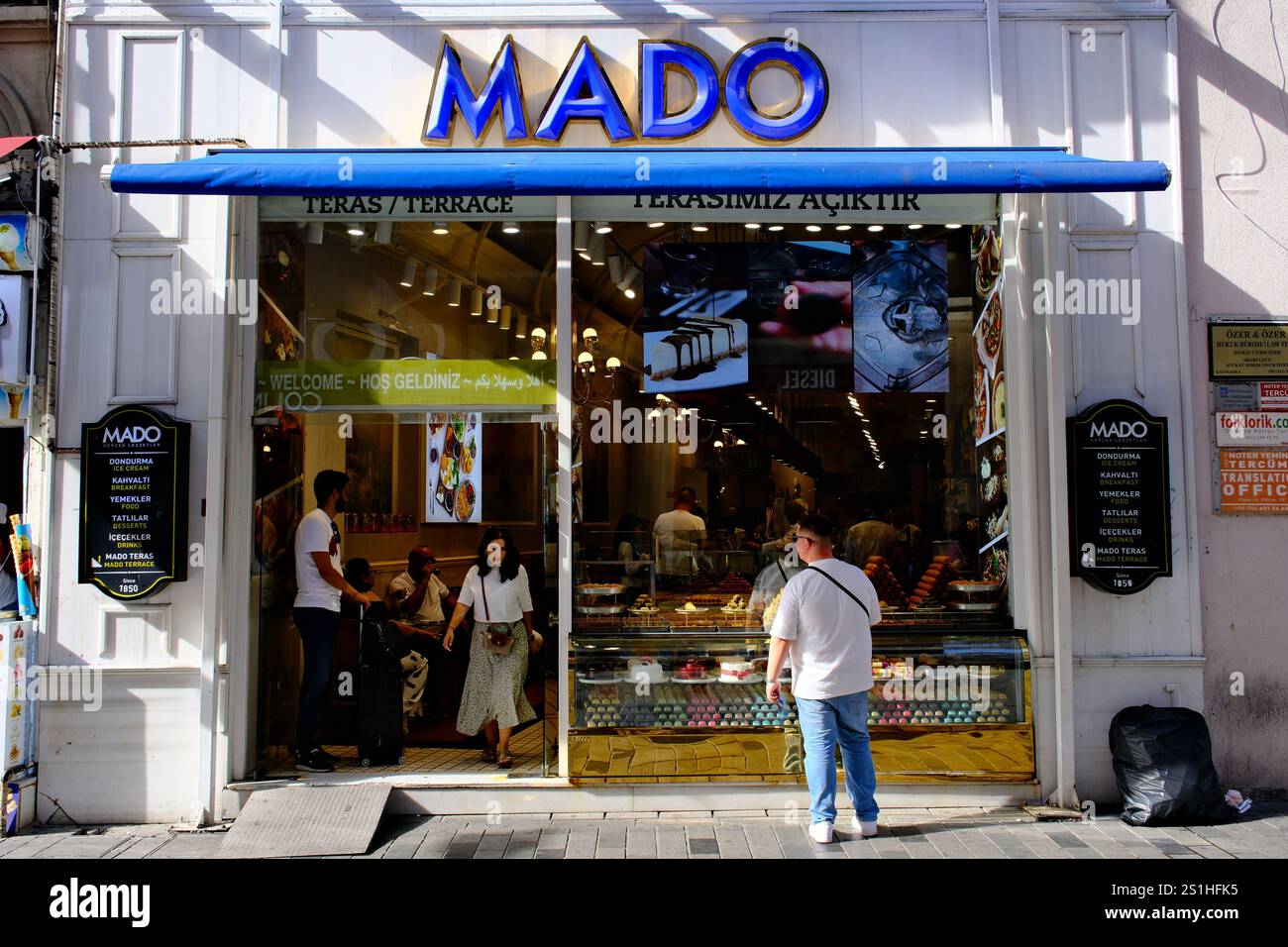 Logo mado hi-res stock photography and images - Alamy