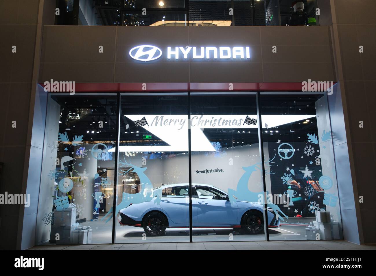 Hyundai Motor Company brand car store Stock Photo - Alamy