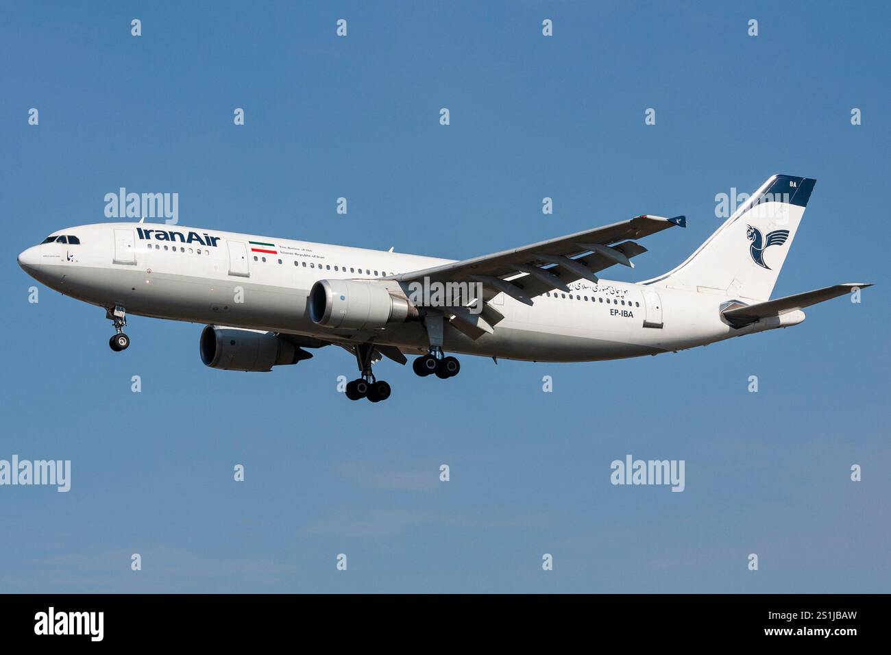 Iran Air Airbus A300-600 with registration EP-IBA on final for ...