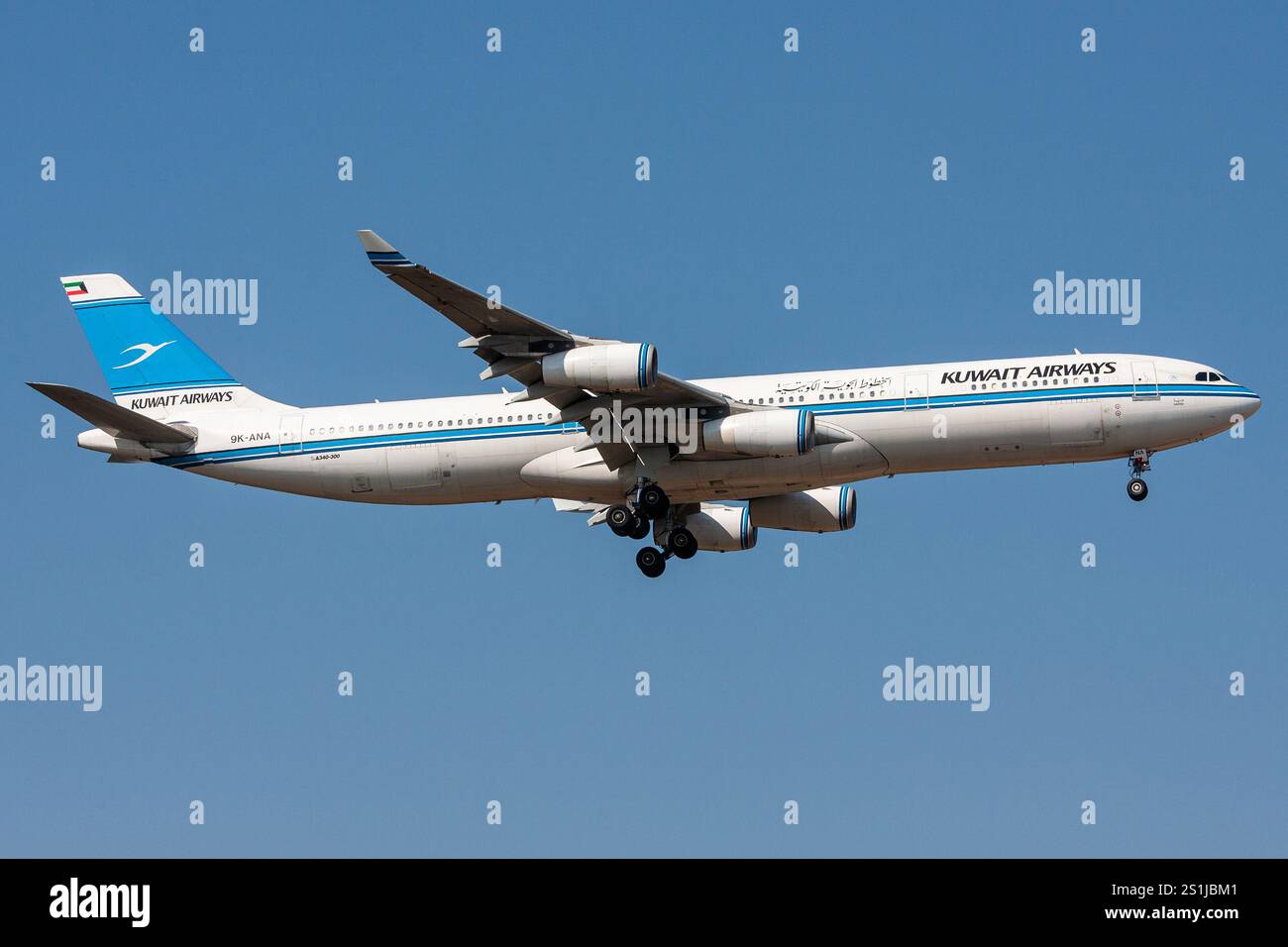 Kuwait Airways Airbus A340-300 with registration 9K-ANA on final for ...