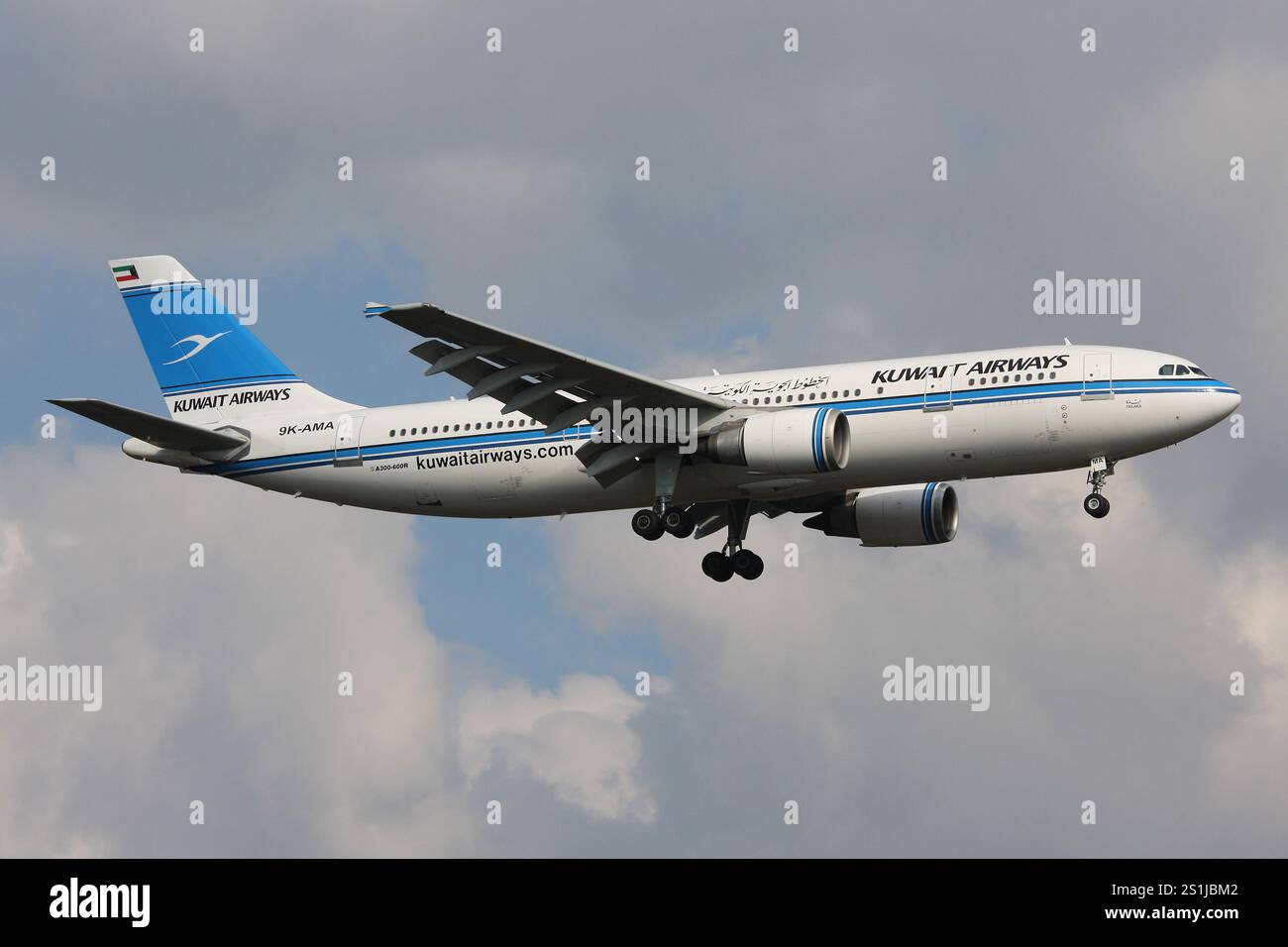 Kuwait Airways Airbus A300-600 with registration 9K-AMA on final for ...