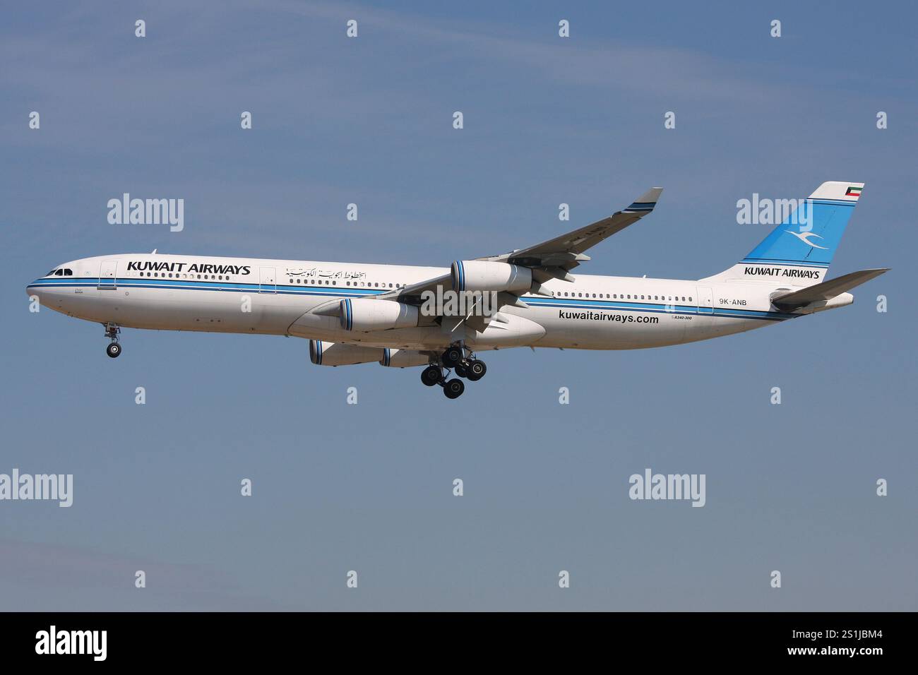Kuwait Airways Airbus A340-300 with registration 9K-ANB on final for ...