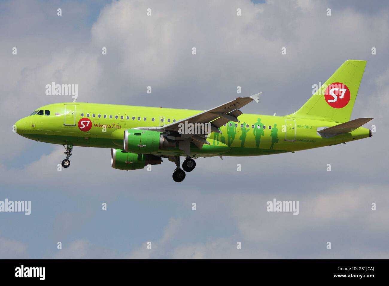 Vh bhj hi-res stock photography and images - Alamy