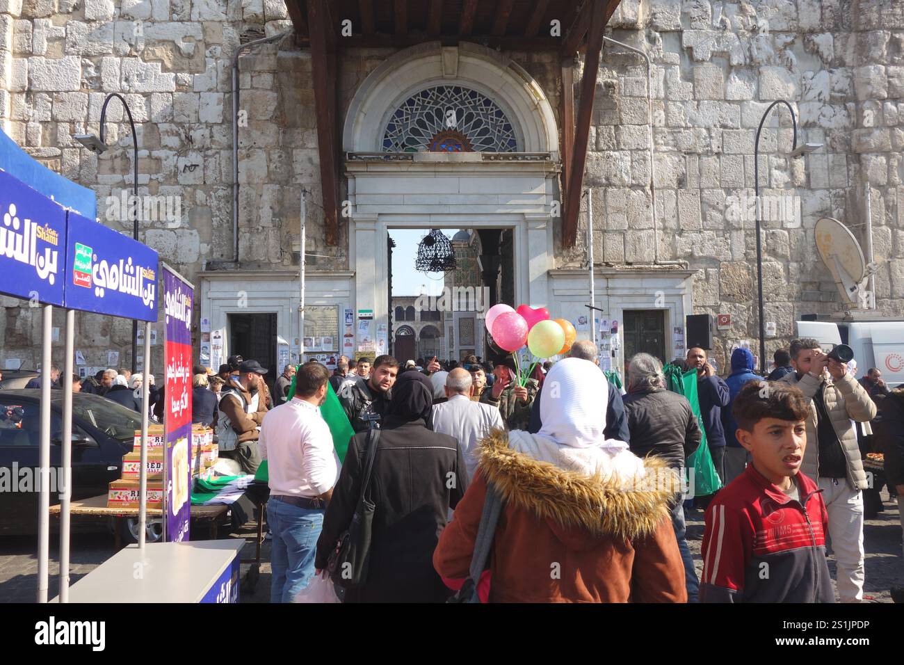Damascus Sham, Syria. 03rd Jan, 2025. People gather for the Friday ...