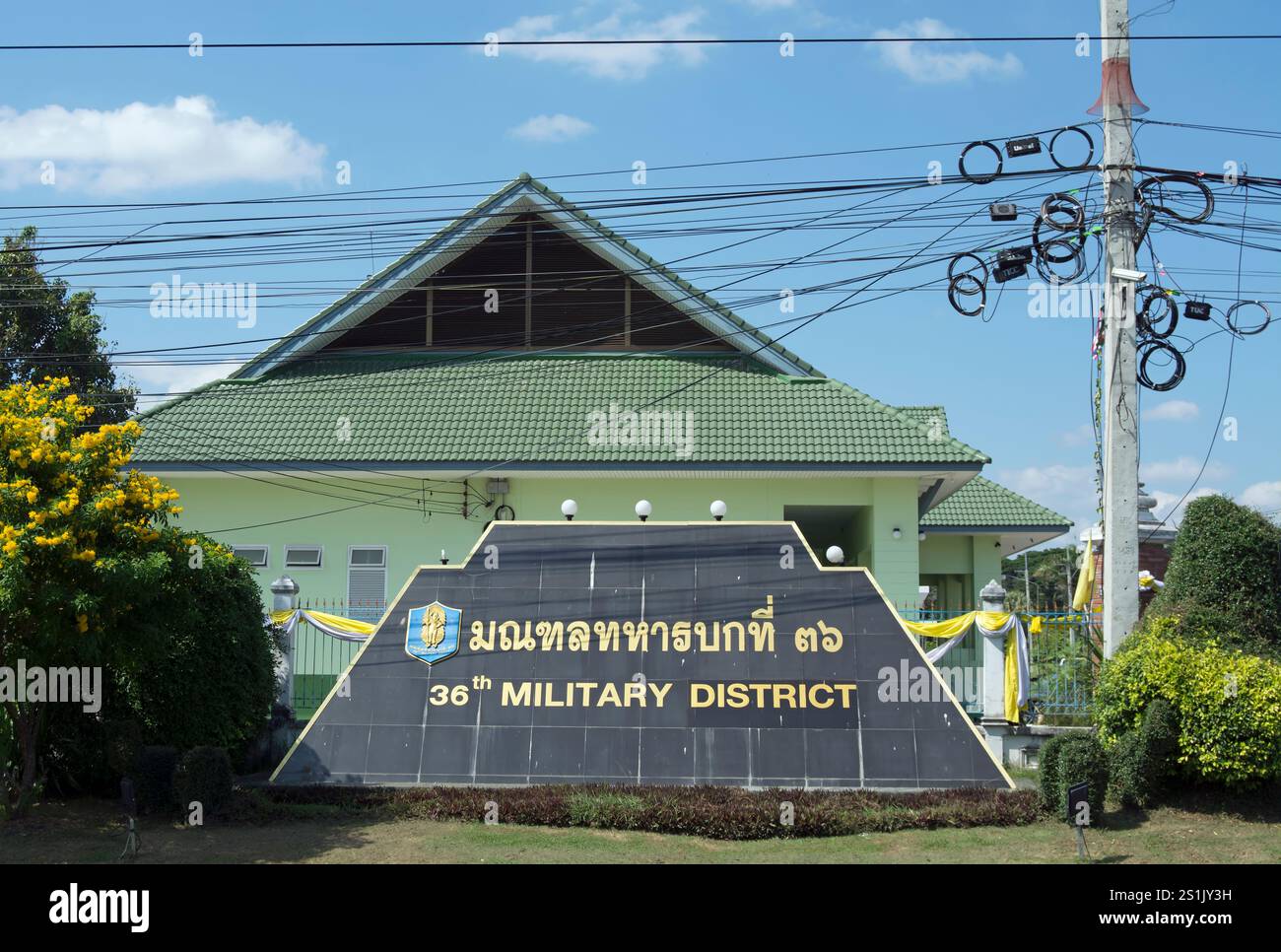 exterior of the headquarters of the 36th military district of the thai ...