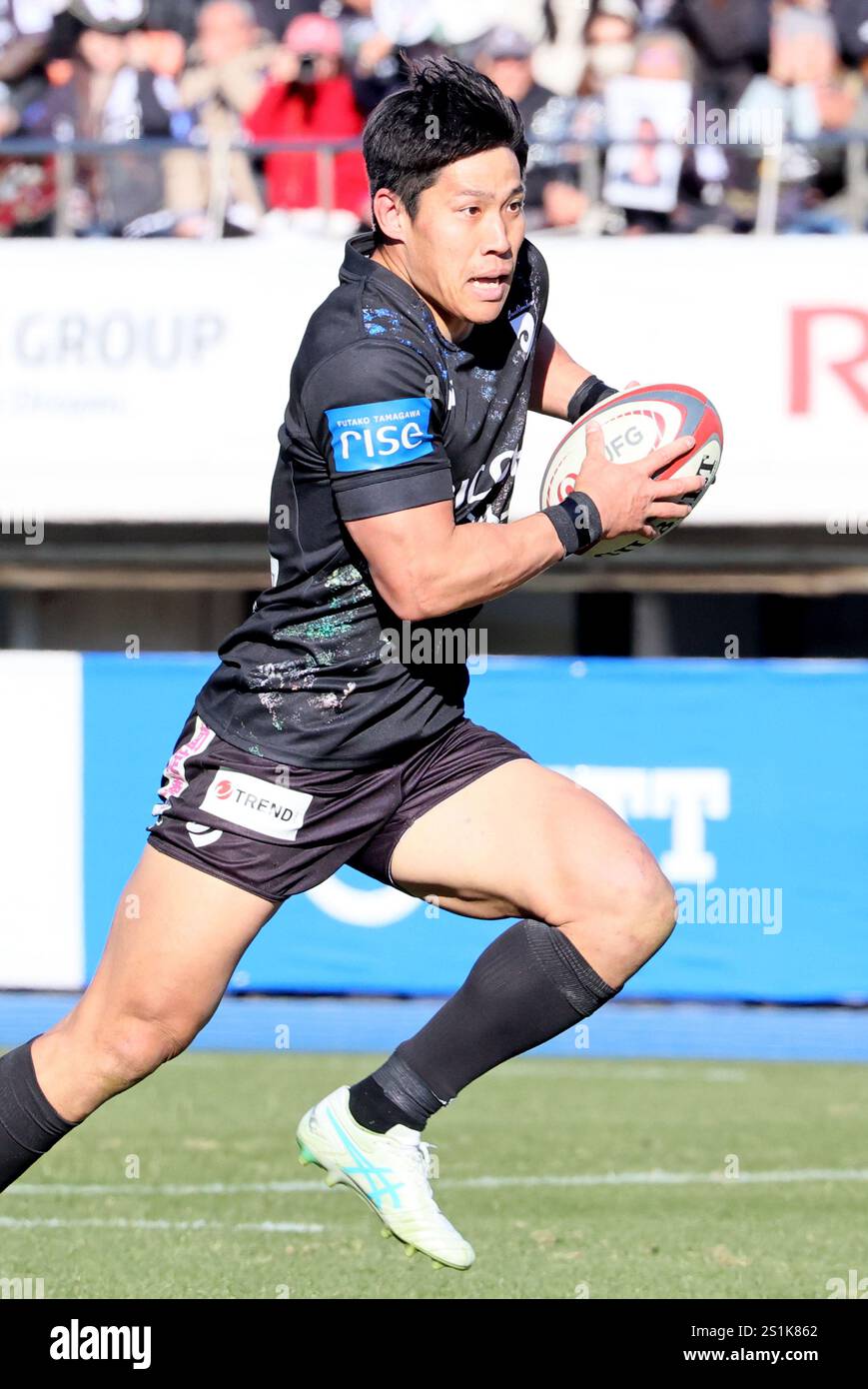 Tokyo, Japan. 4th Jan, 2025. Ricoh BlackRams Tokyo center Yuki Ikeda ...