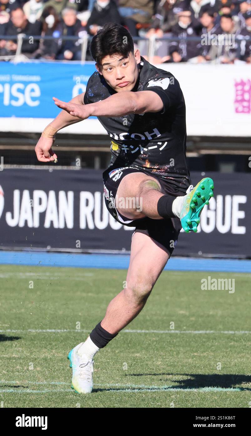 January 4, 2025, Tokyo, Japan - Ricoh BlackRams Tokyo fly half Ichigo ...