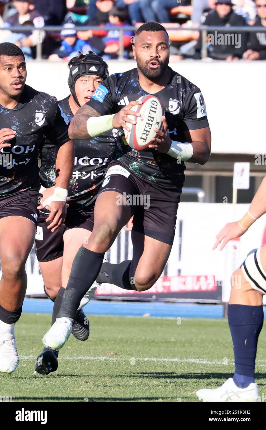 Tokyo, Japan. 4th Jan, 2025. Ricoh BlackRams Tokyo wing Netani ...