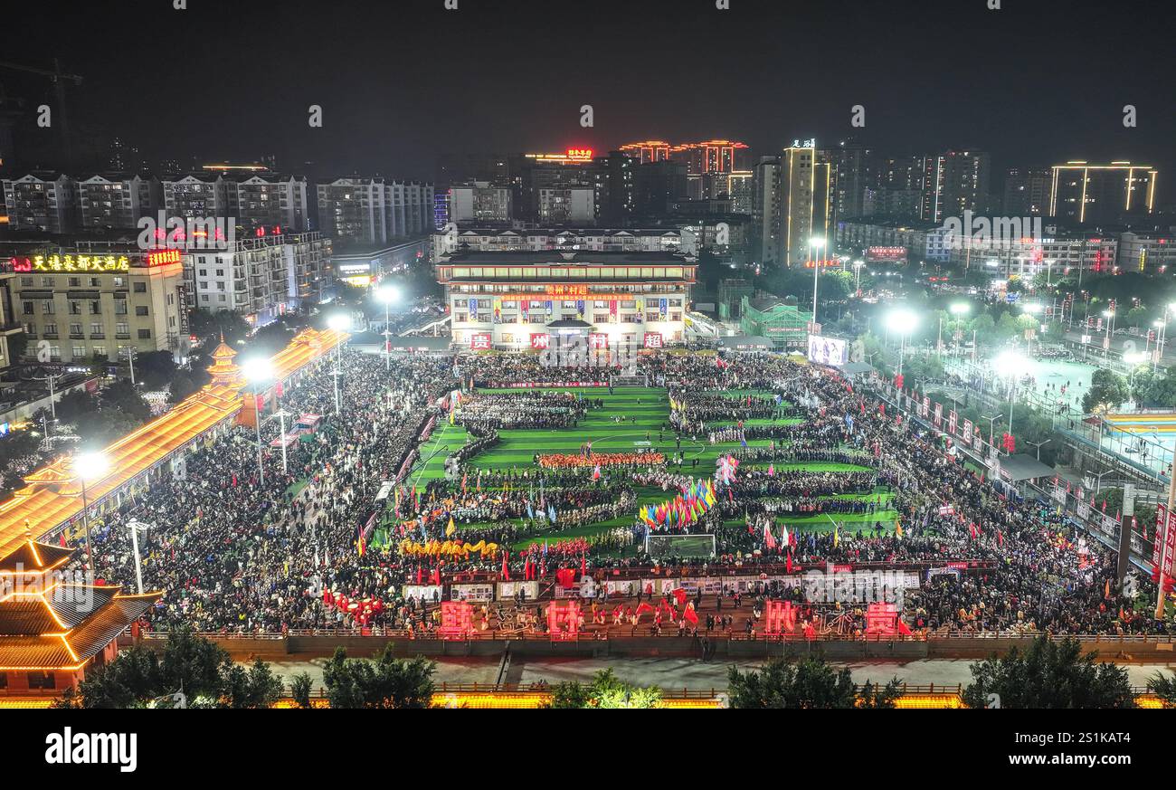 Rongjiang. 4th Jan, 2025. An aerial drone photo taken on Jan. 4, 2025 ...