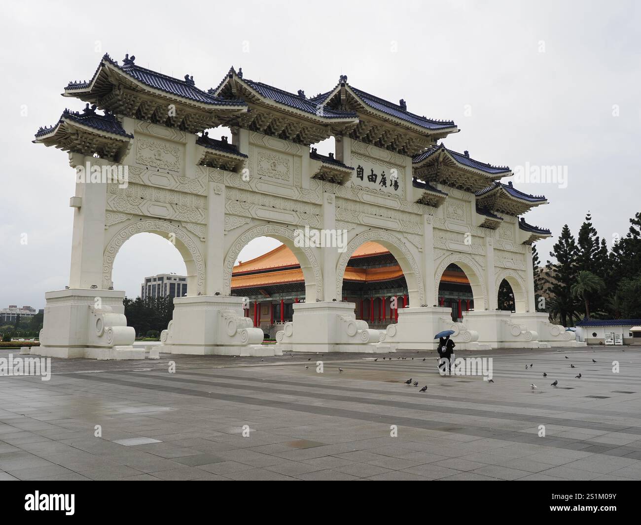 Image of the Liberty square main gate Stock Photo - Alamy