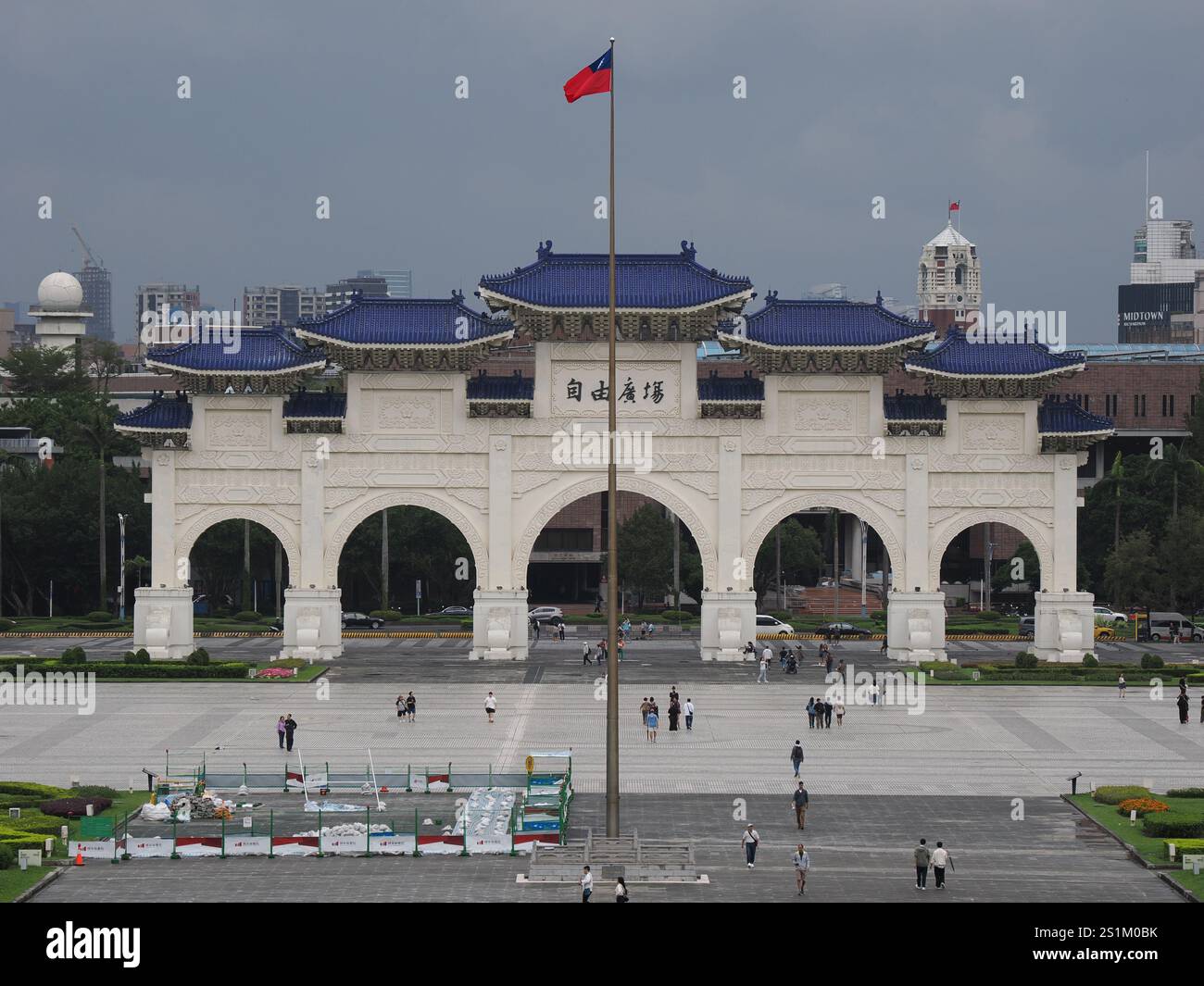 Image of the Liberty square main gate Stock Photo - Alamy