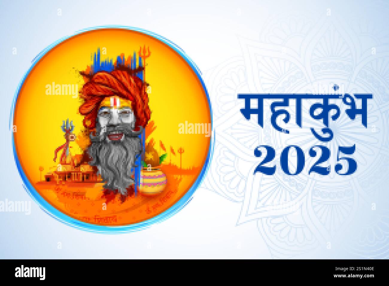 illustration of Sadhu saint of India for grand festival and Hindi text ...