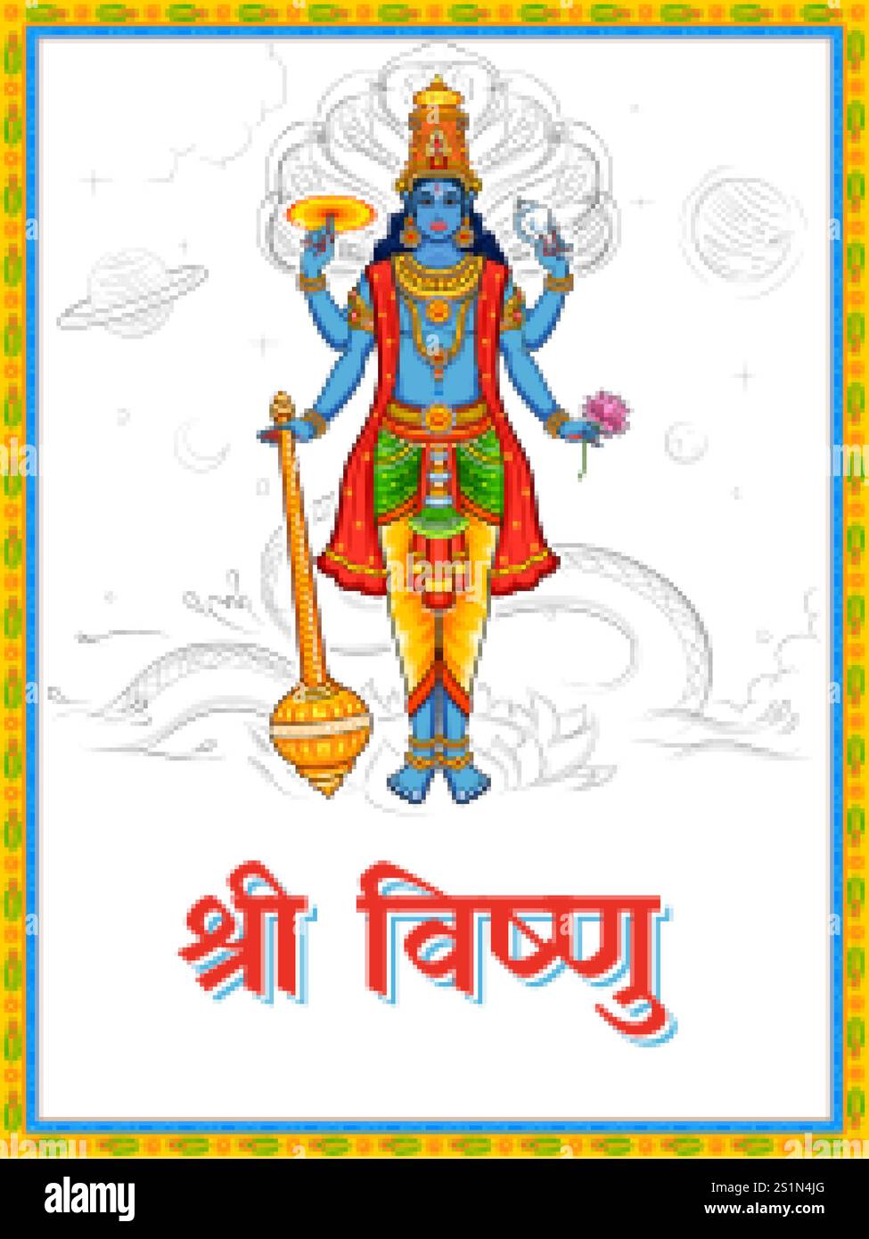 illustration of Lord Vishnu standing on lotus giving blessing with Hindi text meaning Shree ...