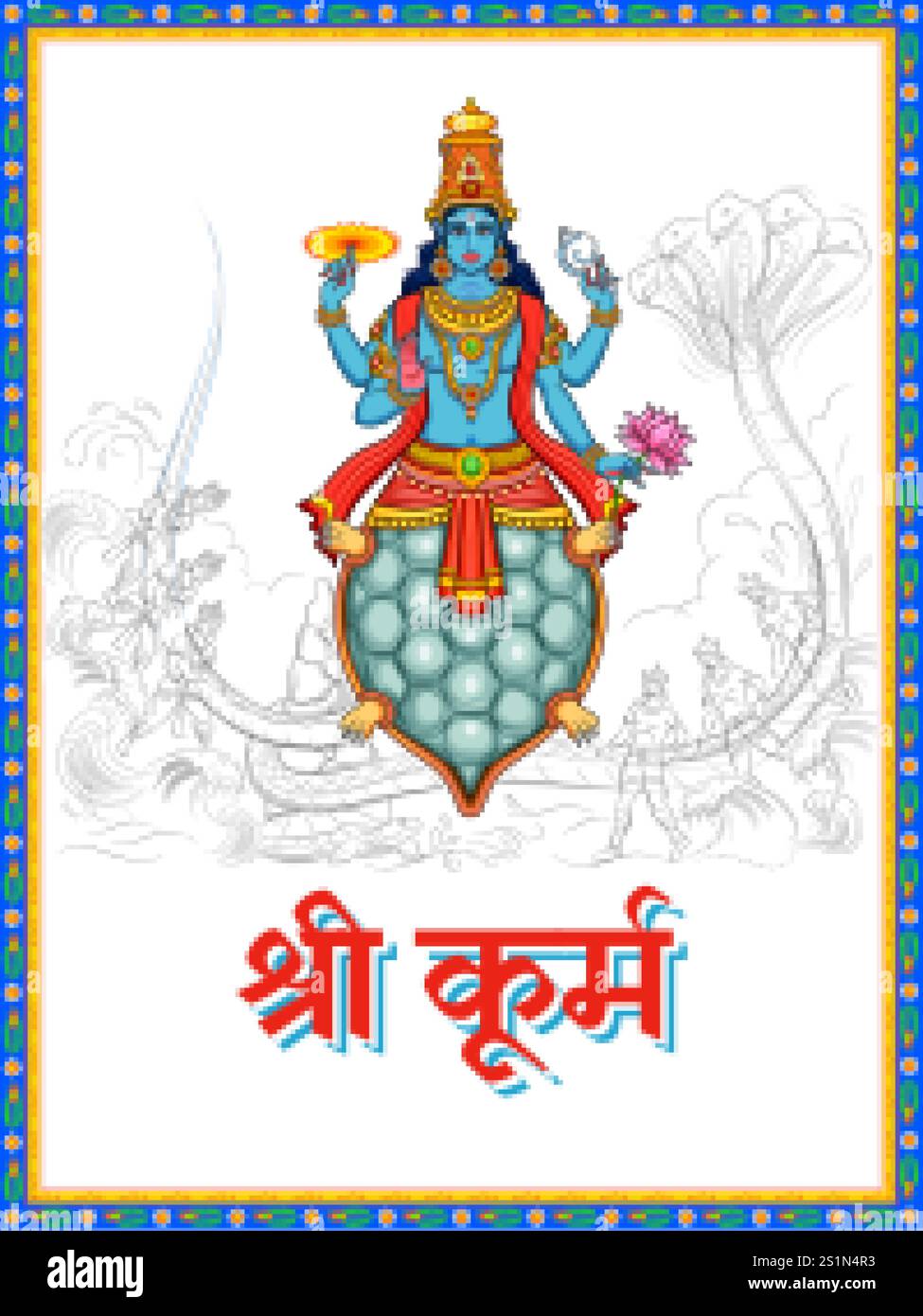 illustration of Kurma Avatar the second avatar of the Hindu god Vishnu ...