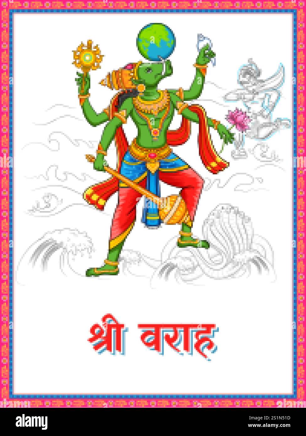 illustration of Varaha Avatar the third avatar of the Hindu god Vishnu ...